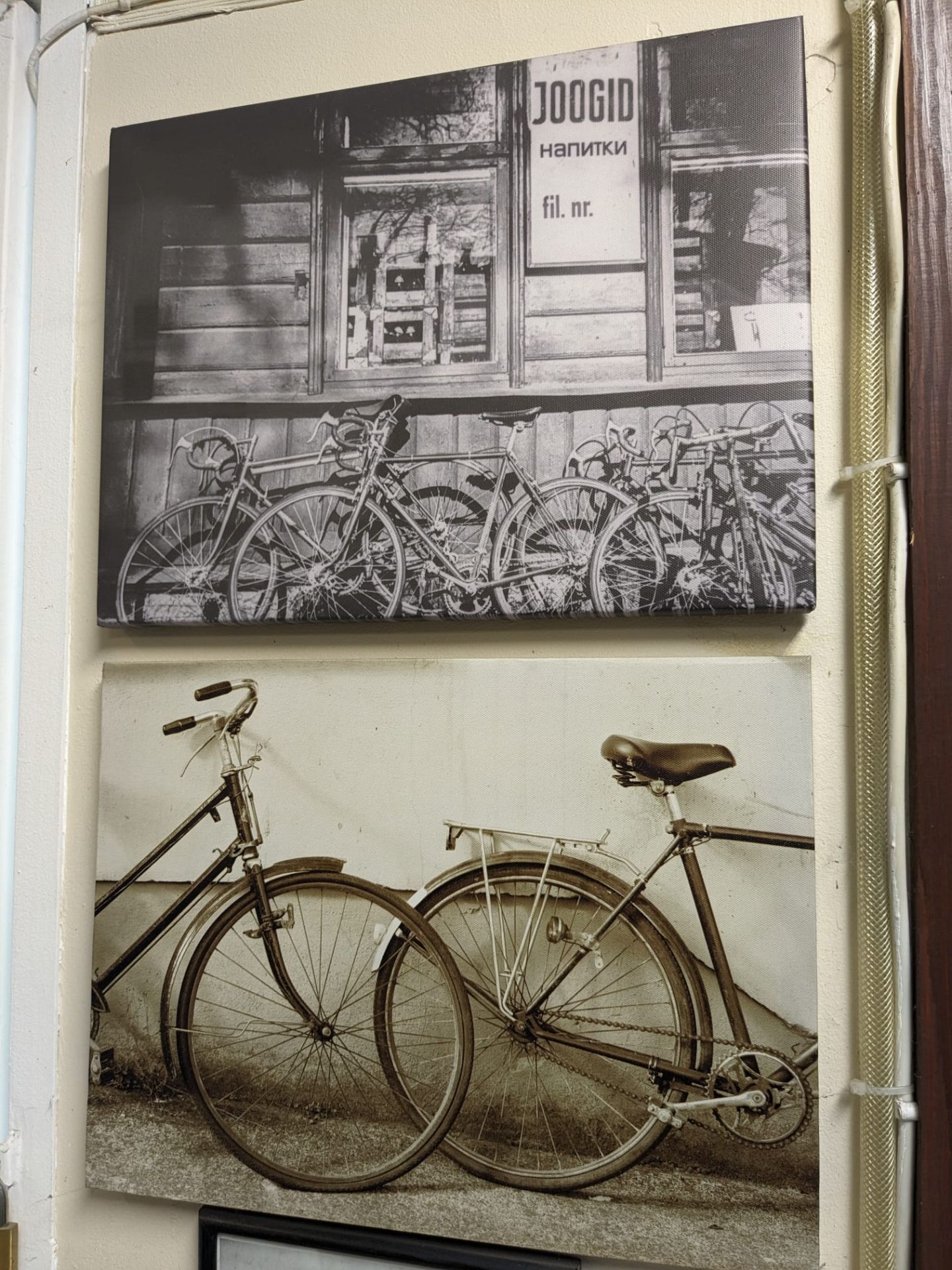 Kauplus Jalgratas. Uued ja kasutatud jalgrattad, jalgrataste remont ja ...