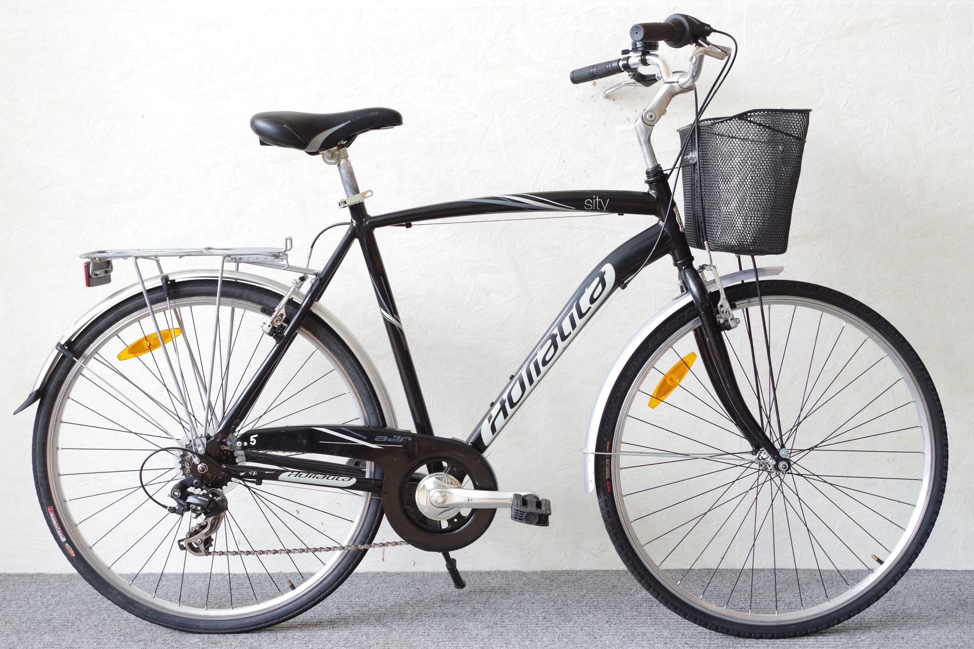 Kauplus Jalgratas. Uued ja kasutatud jalgrattad, jalgrataste remont ja ...